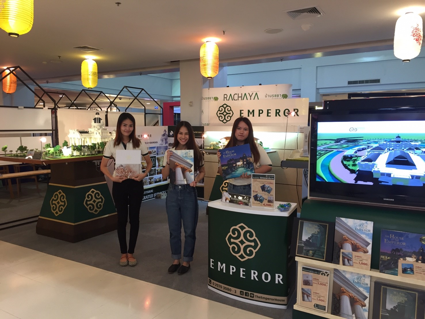 The Emperor House | บ้าน, รับสร้างบ้าน, บ้านหรู, บ้านใหญ่, คฤหาสน์