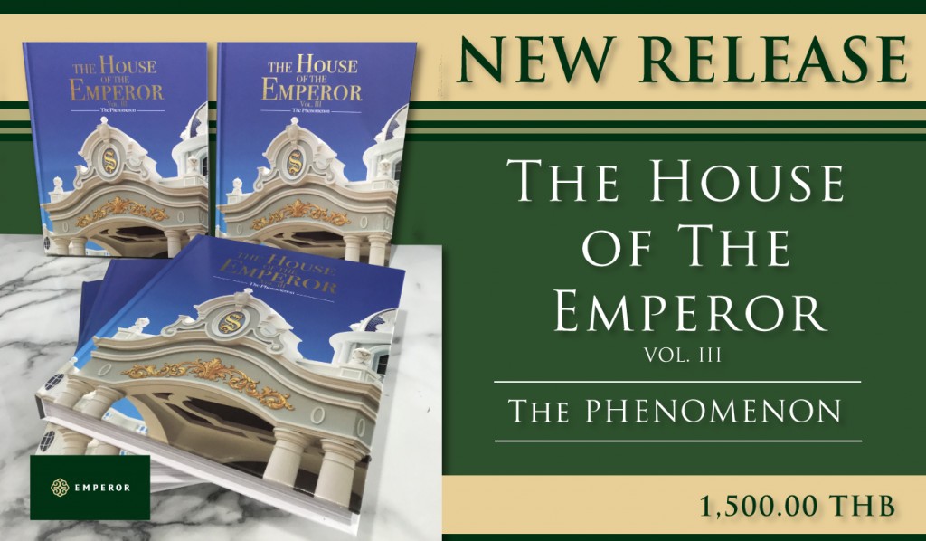 The Emperor House | บ้านใหญ่, บ้าน, รับสร้างบ้าน, บ้านหรู, บ้าน ใหญ่ ...